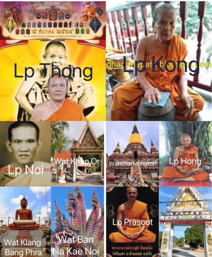Phra Phrom Wat Chai Mongkon Lp Hong Lp Prasoot Wat Thalung Thong Phra ...