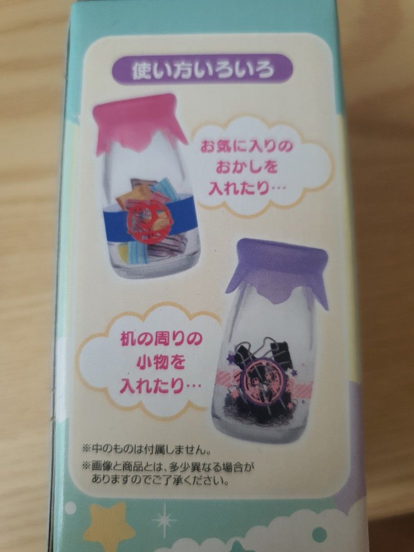 Pikachu and Friends kuji - milk bottle, Hobbies & Toys, Toys & Games on ...