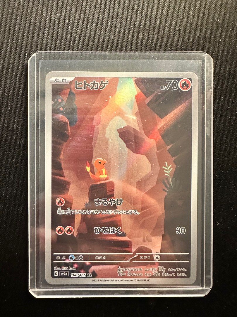 Pokemon 151 Charmander AR Holo sv2a, Hobbies & Toys, Toys & Games on ...