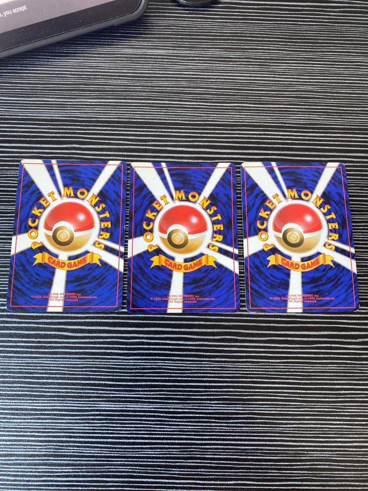 Goldeen 118/165 Sv2a: Pokemon Card 151 Pidgeot #18 Prices | Pokemon ...