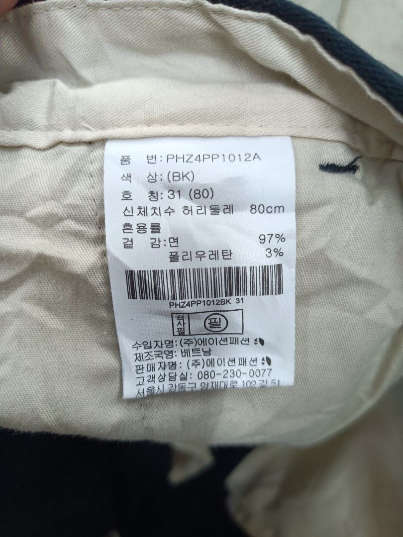 POLHAM Chino's Pants on Carousell