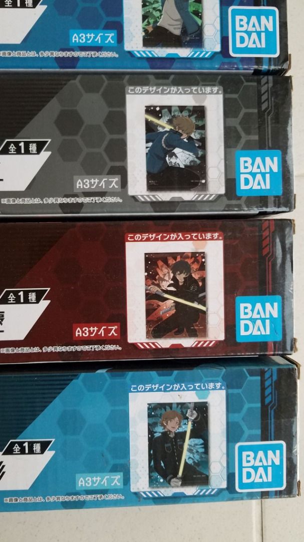 [Posters] World Trigger anime, Hobbies & Toys, Memorabilia ...