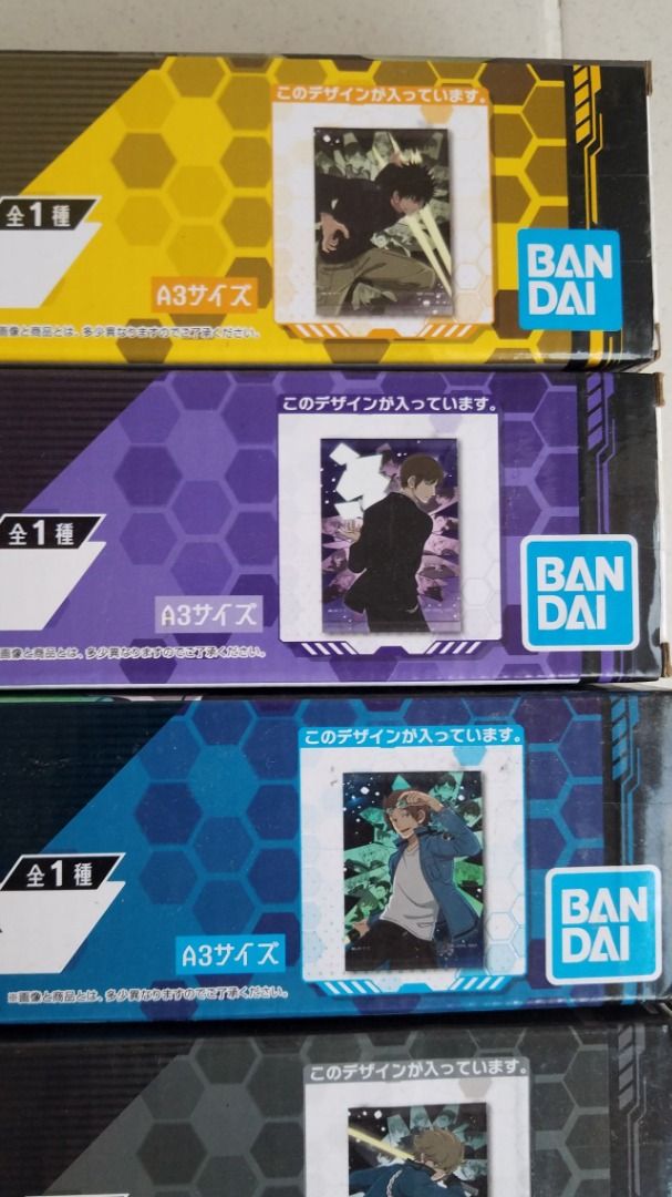 [Posters] World Trigger anime, Hobbies & Toys, Memorabilia ...