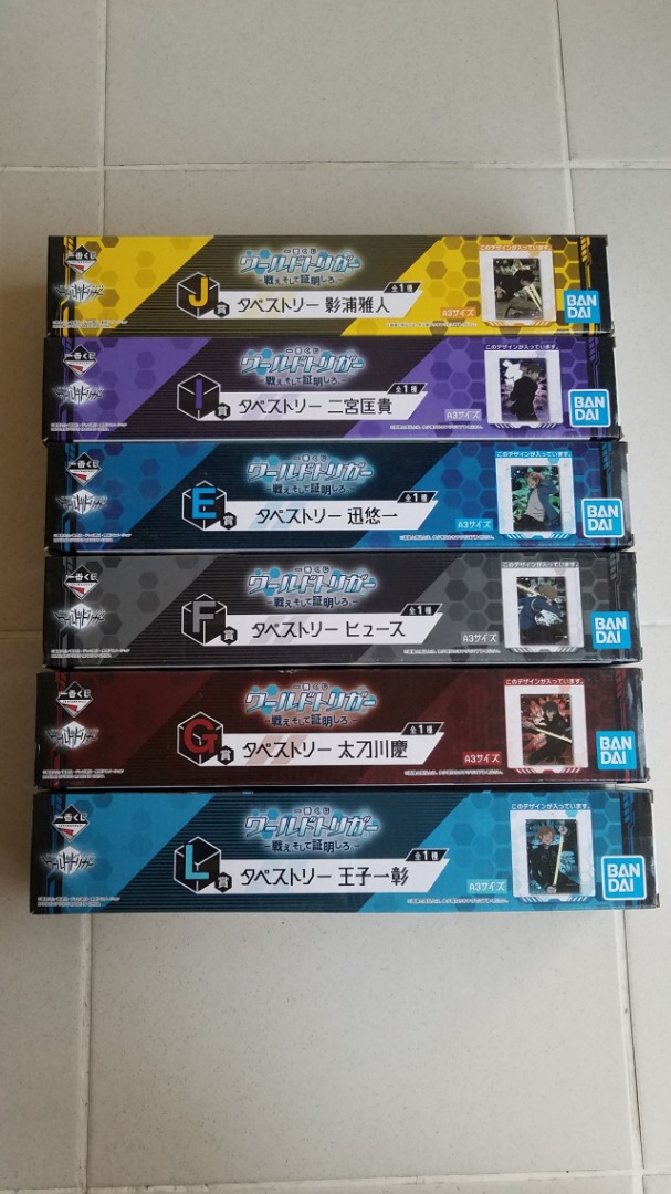 [Posters] World Trigger anime, Hobbies & Toys, Memorabilia ...