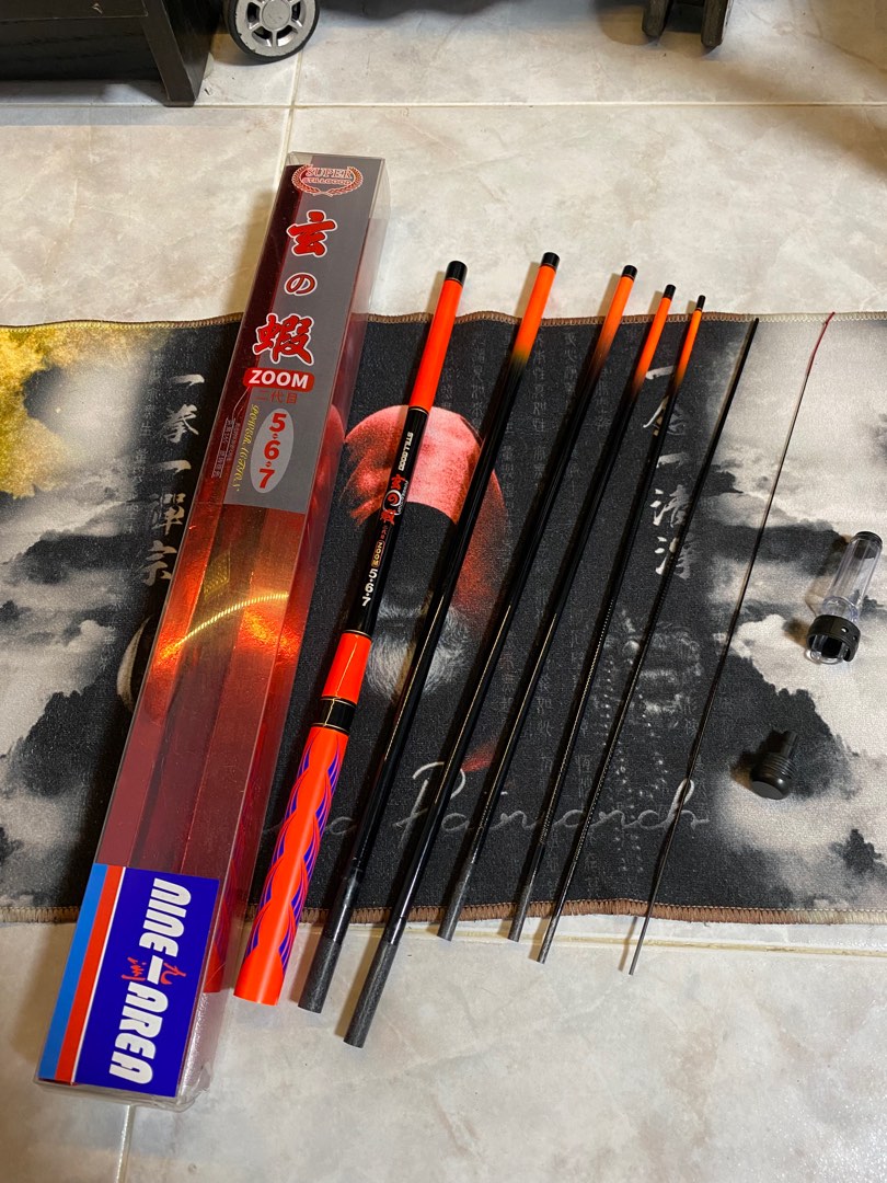 Prawning / Prawn Fishing Rod 567, Everything Else on Carousell