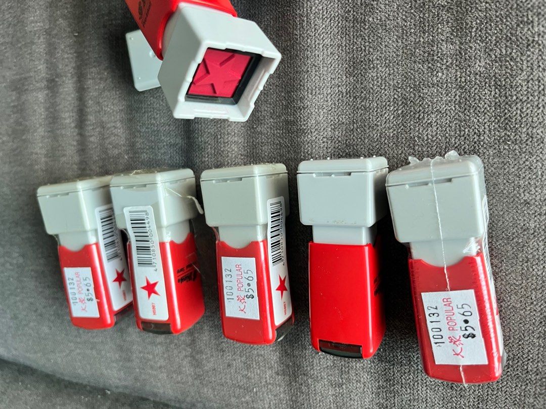 Pre inked stamp. Red Star, Hobbies & Toys, Stationery & Craft, Other ...