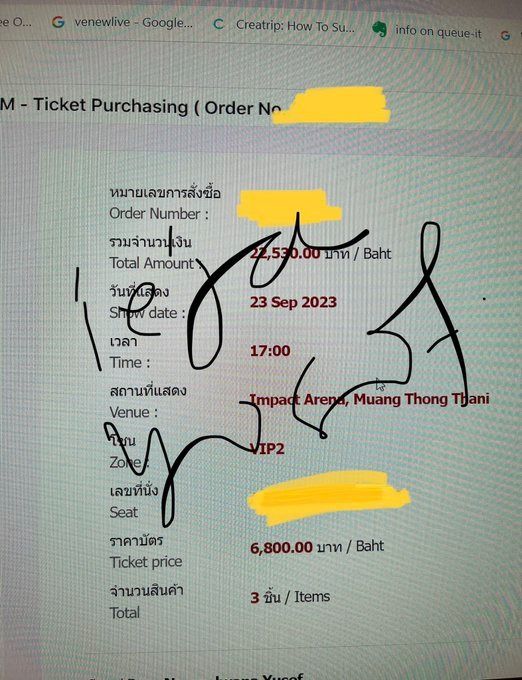 Proof of Ticketing Service 2 - you can scroll down my list for part 1 ...