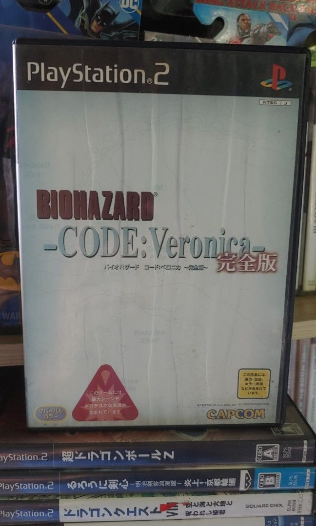 PS2 Biohazard Code Veronica Japan Orig, Video Gaming, Video Games, PlayStation on Carousell