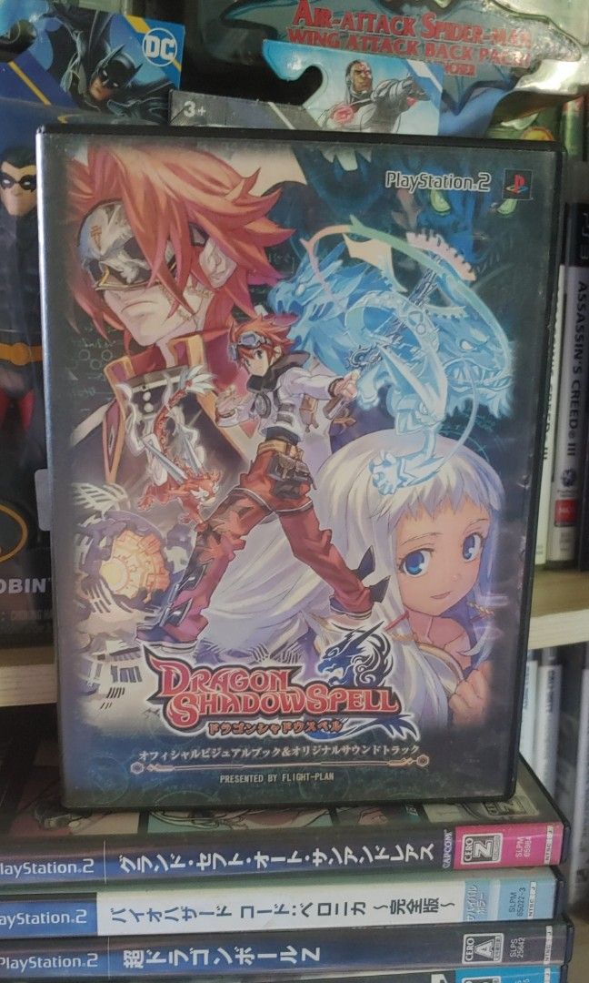 PS2 Dragon Shadow Spell Japan Orig, Video Gaming, Video Games ...