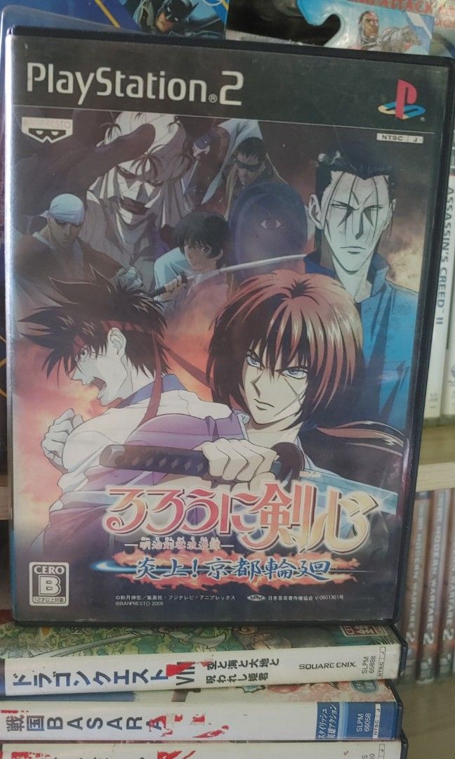 PS2 Samurai X Japan Orig, Video Gaming, Video Games, PlayStation on ...