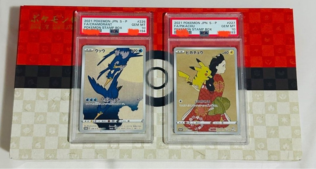 Psa 10 pokemon japan post stamp set (sequential), Hobbies & Toys, Toys ...