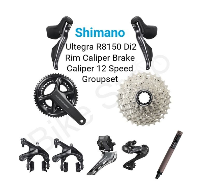Shimano Ultegra R8150 Di2 Rim Caliper Brake Caliper 12 Speed Groupset ...