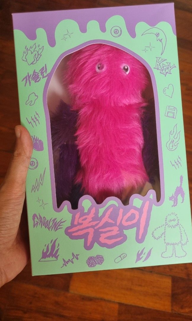 SHINee Key Bok-SILLee doll Gasoline kpop merch, Hobbies & Toys ...