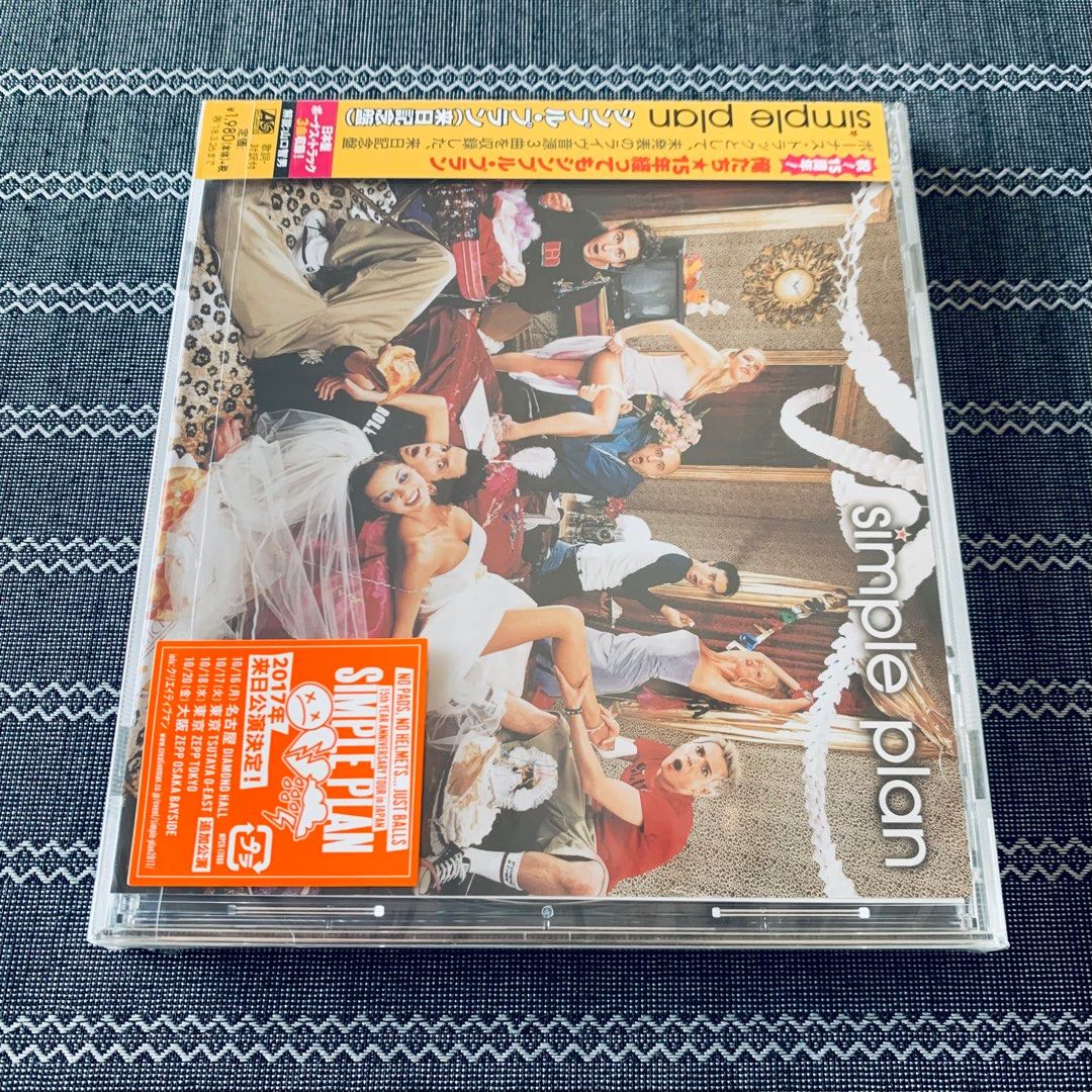 Simple Plan - No Pads, No Helmets... Just Balls [Japan Tour Edition] CD ...