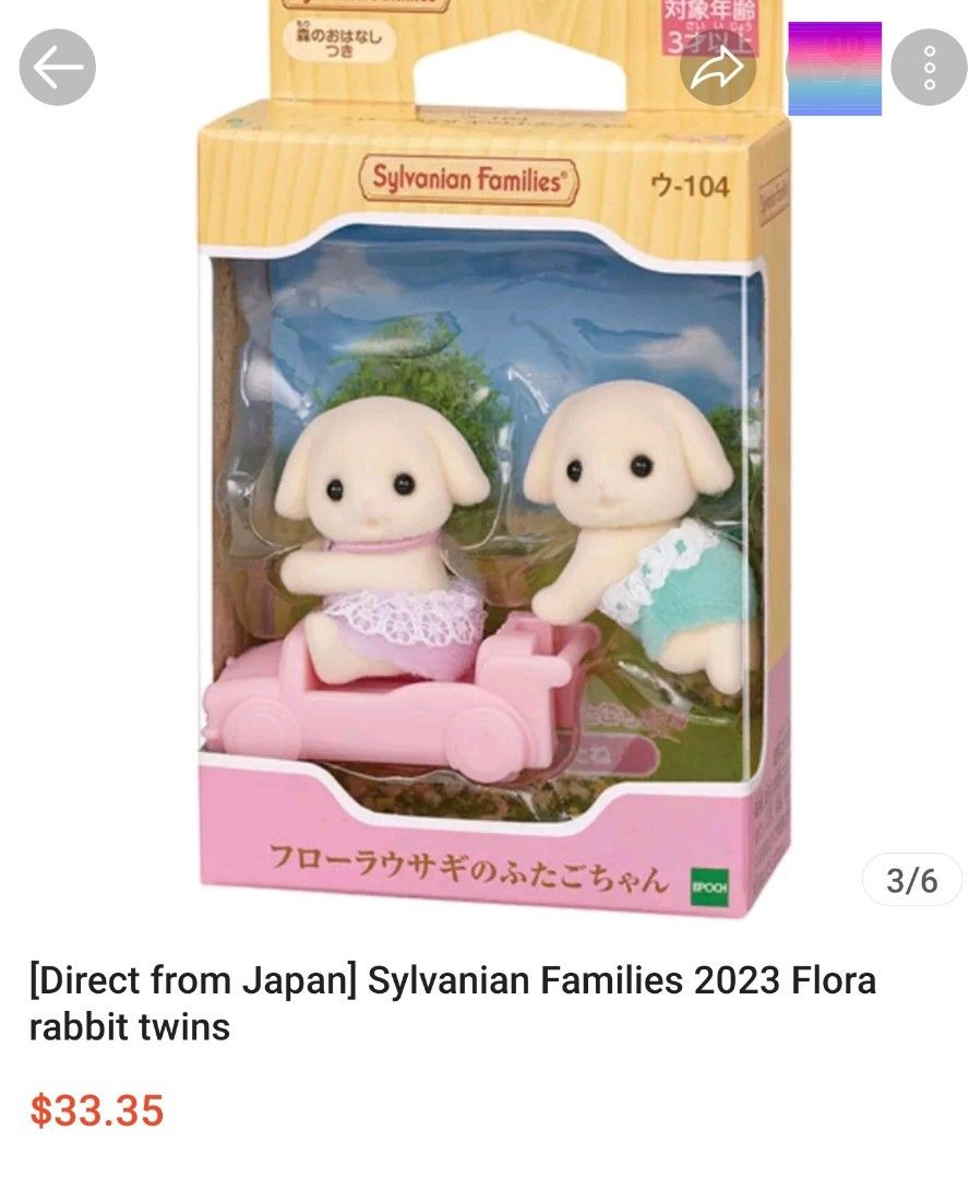 Sylvanian Families Flora Rabbits twin babies, Hobbies & Toys, Toys ...