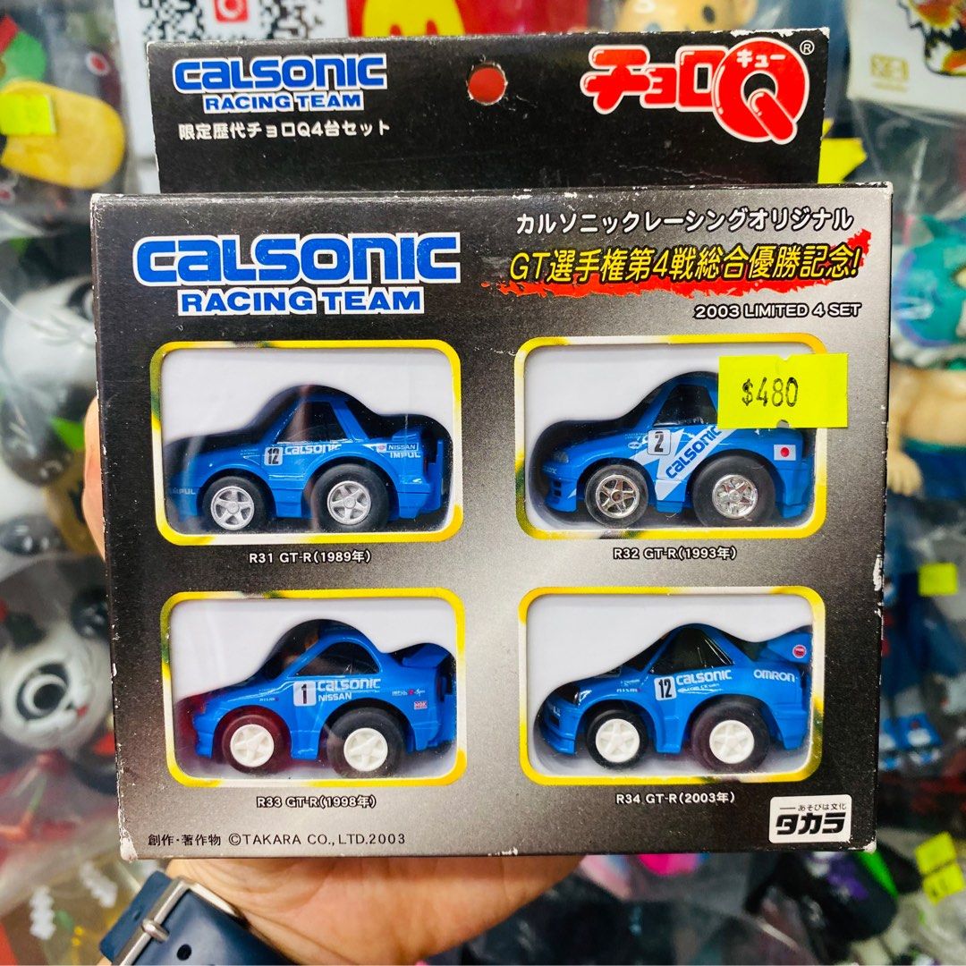 Takara Tomy Tomica Choro Q Calsonic Racing Team 限定歷代 Nissan Skyline GT ...
