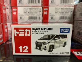 Takara Tomy Tomica No.96 JSDF High Mobility Vehicle 1/70, Hobbies ...