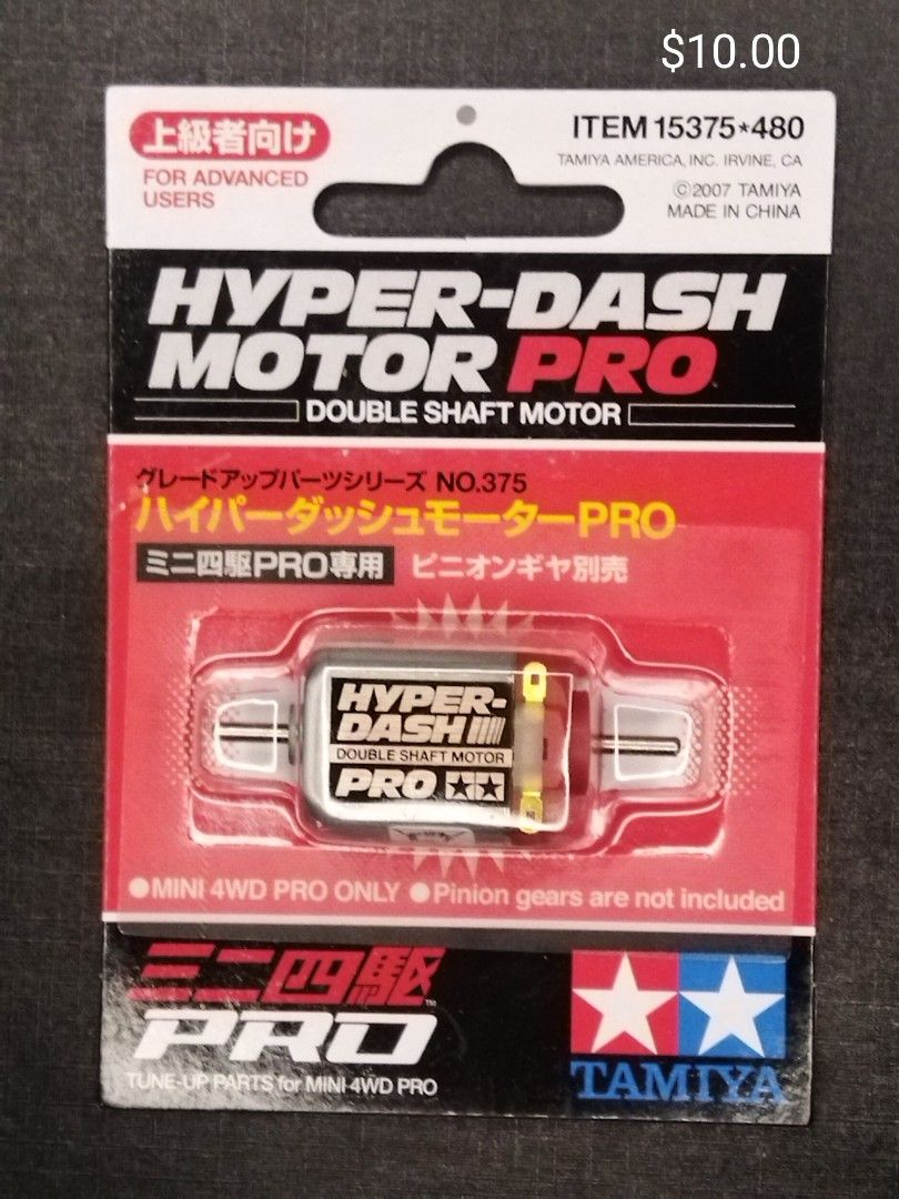 TAMIYA Hyper Dash Motor Pro (Original TAMIYA Product), Hobbies & Toys ...