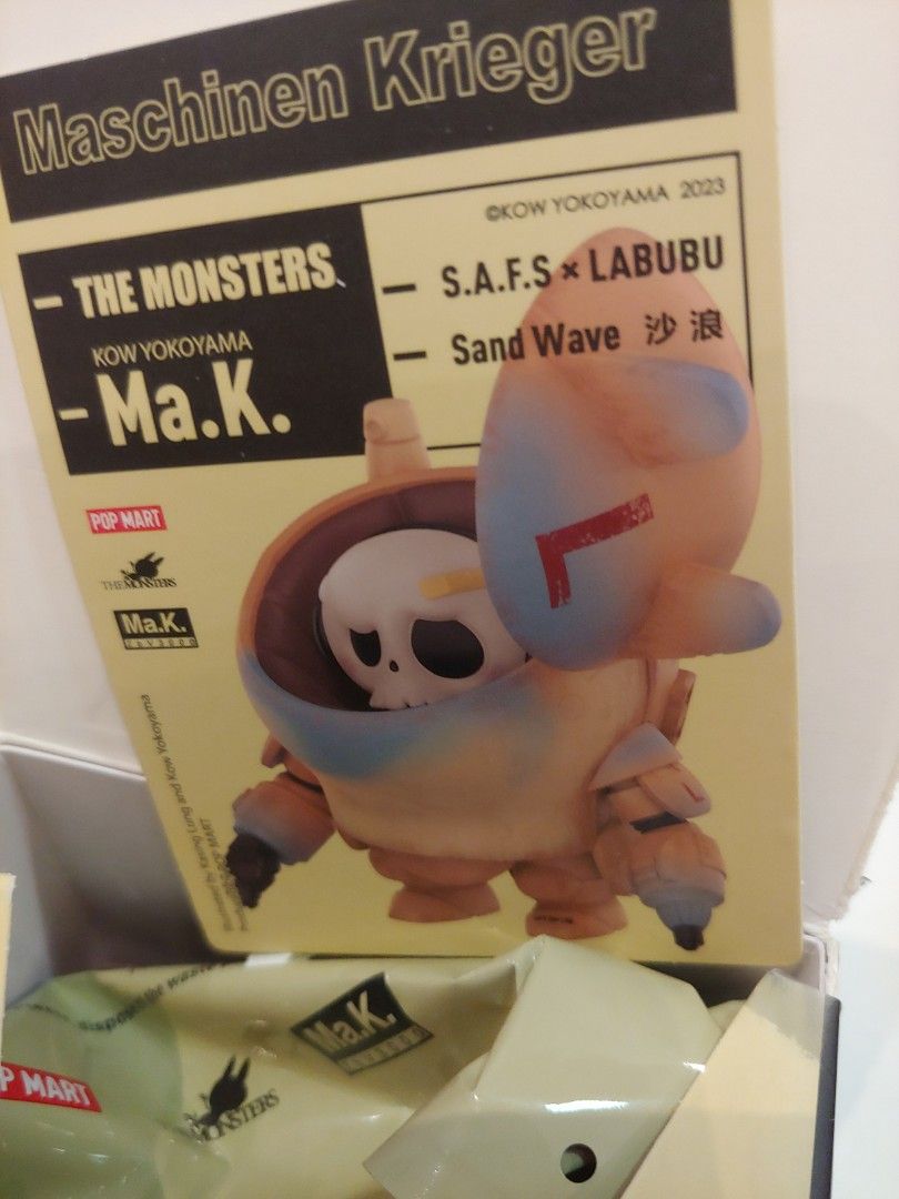 The monsters ma.k. machine krieger, Hobbies & Toys, Toys & Games on ...