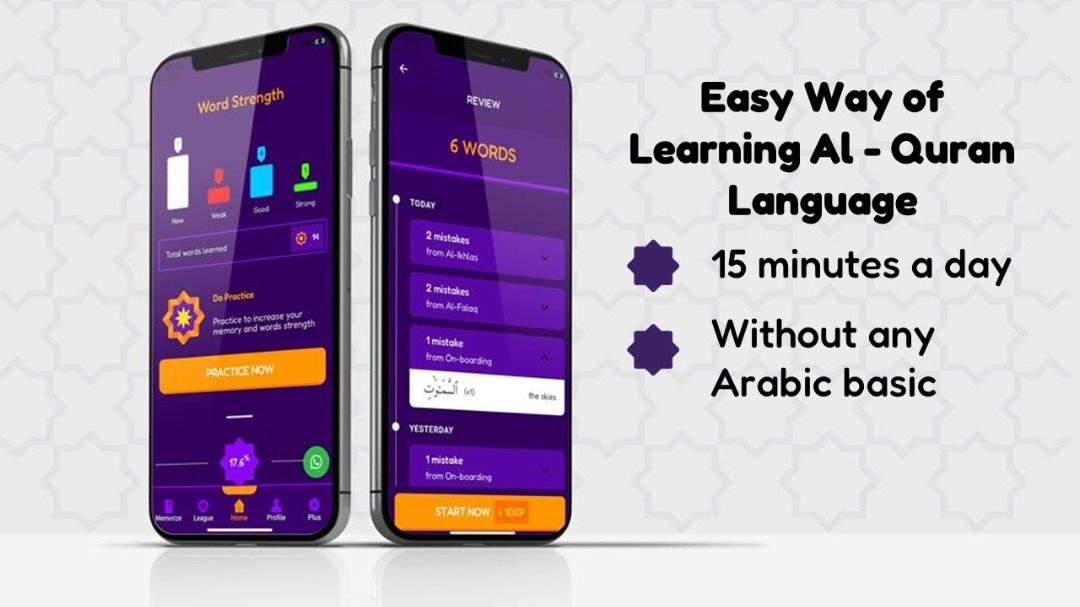 Think Quran app, Everything Else on Carousell