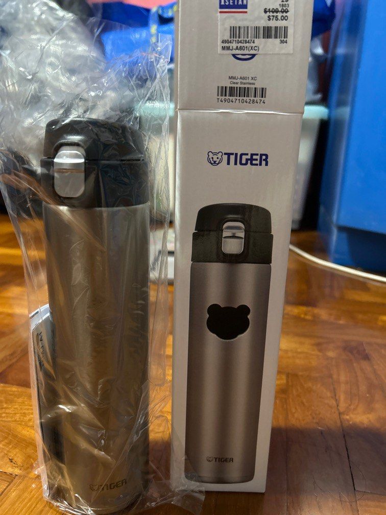 Tiger 600ml Ultra Light Stainless Steel Bottle - MMJ-A601 , Furniture & Home Living, Kitchenware ...