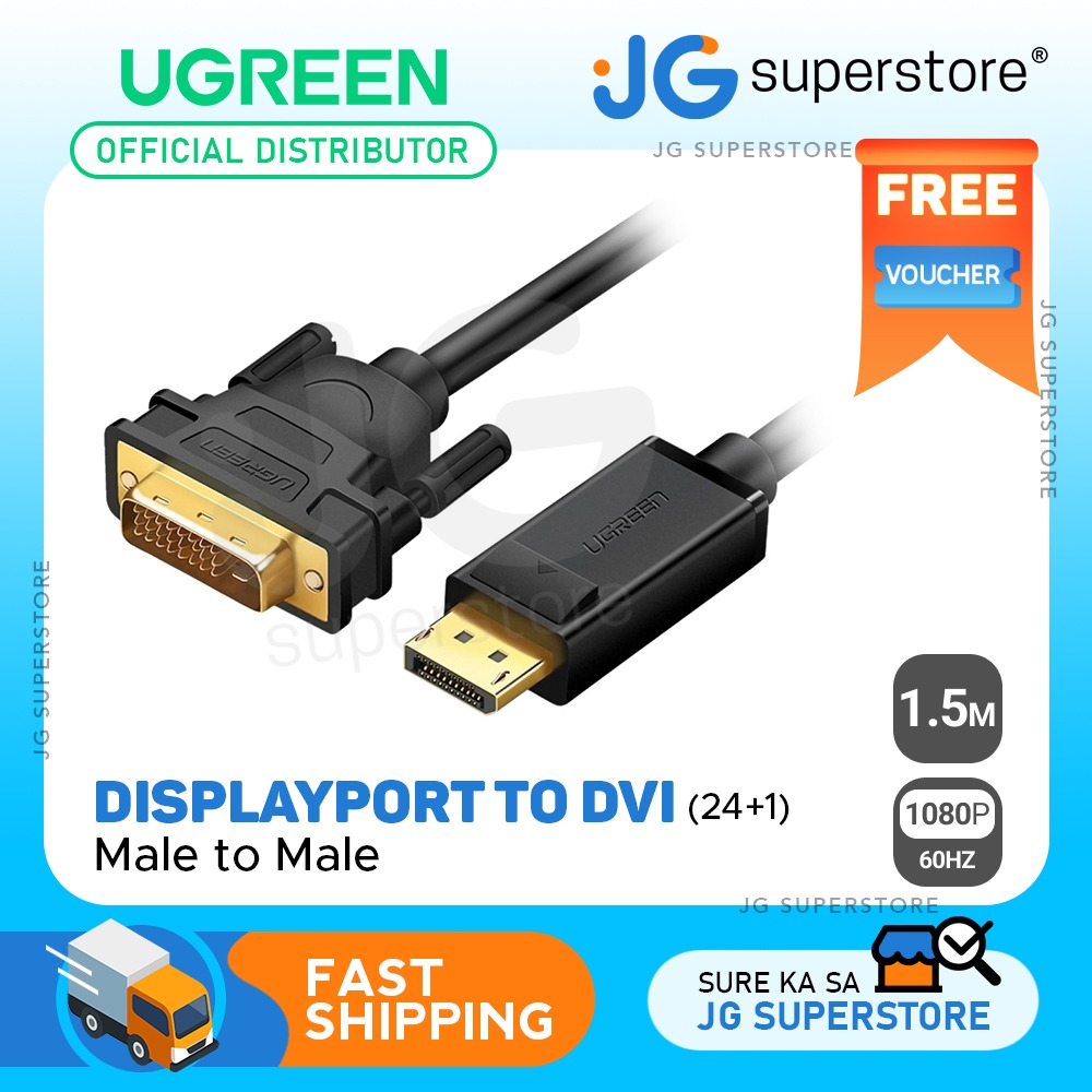 UGREEN 1080P 60Hz DisplayPort DP Male to DVI (24+1) Male Gold-Plated ...