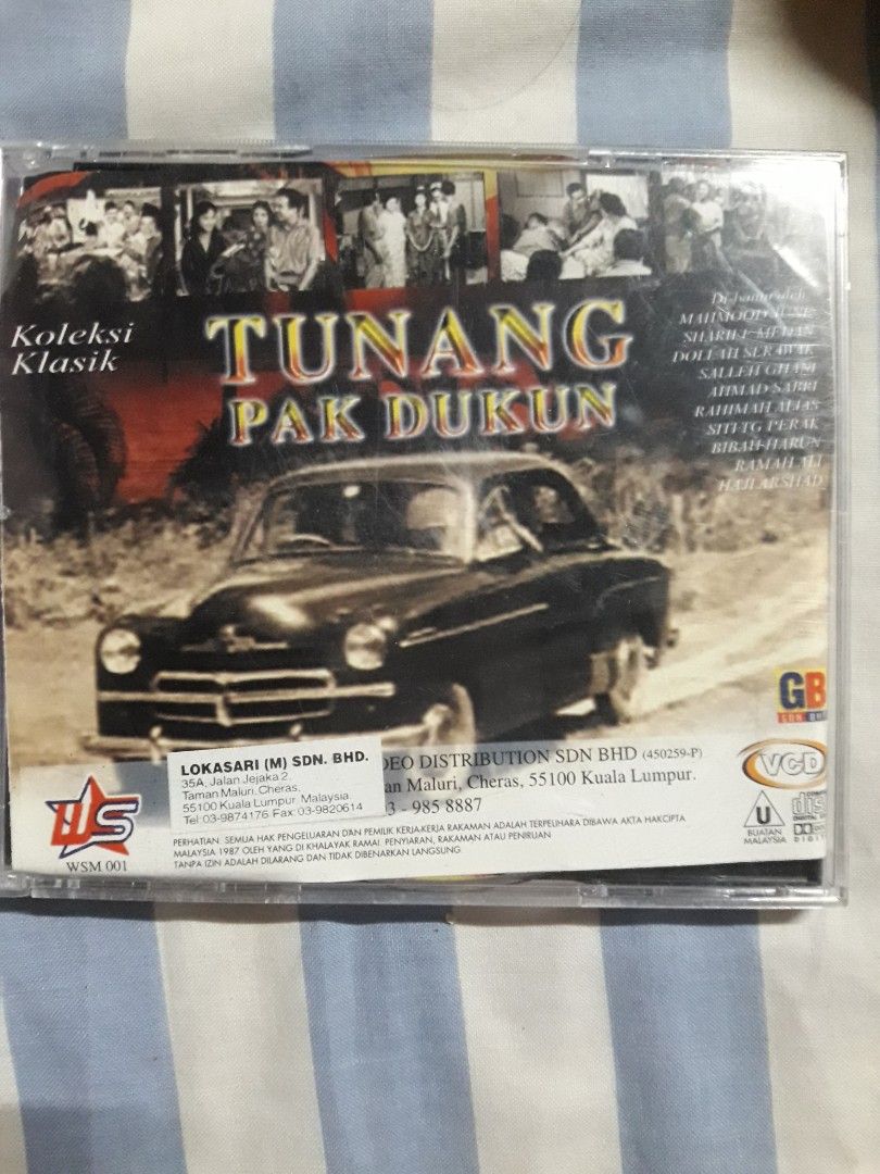 VCD Filem Melayu Klasik 'TUNANG PAK DUKUN', Hobbies & Toys, Music ...