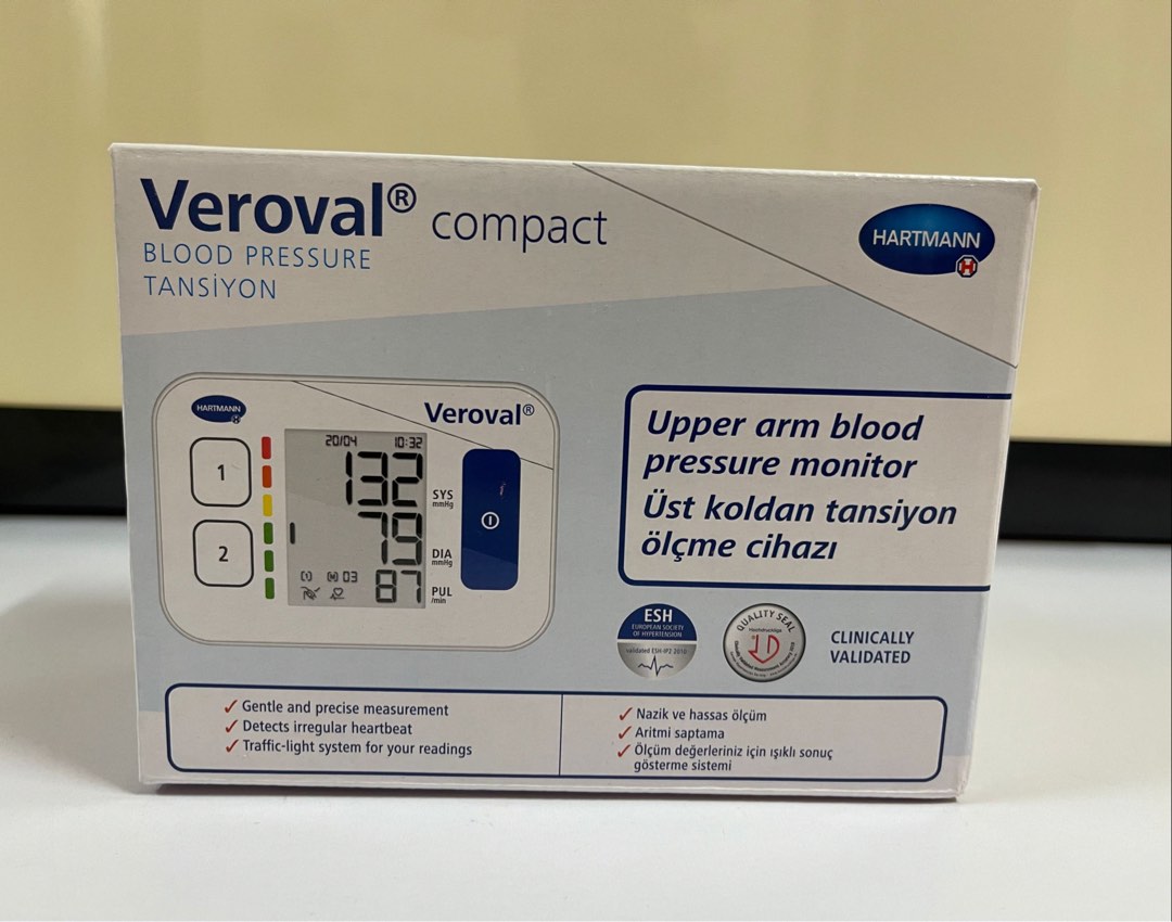 Veroval Compact 上臂式電子血壓計, 健康及營養食用品, 醫療用品和工具 - Carousell