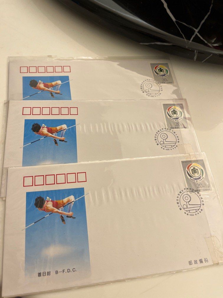 Vintage Chinese first day cover (3), Hobbies & Toys, Collectibles ...