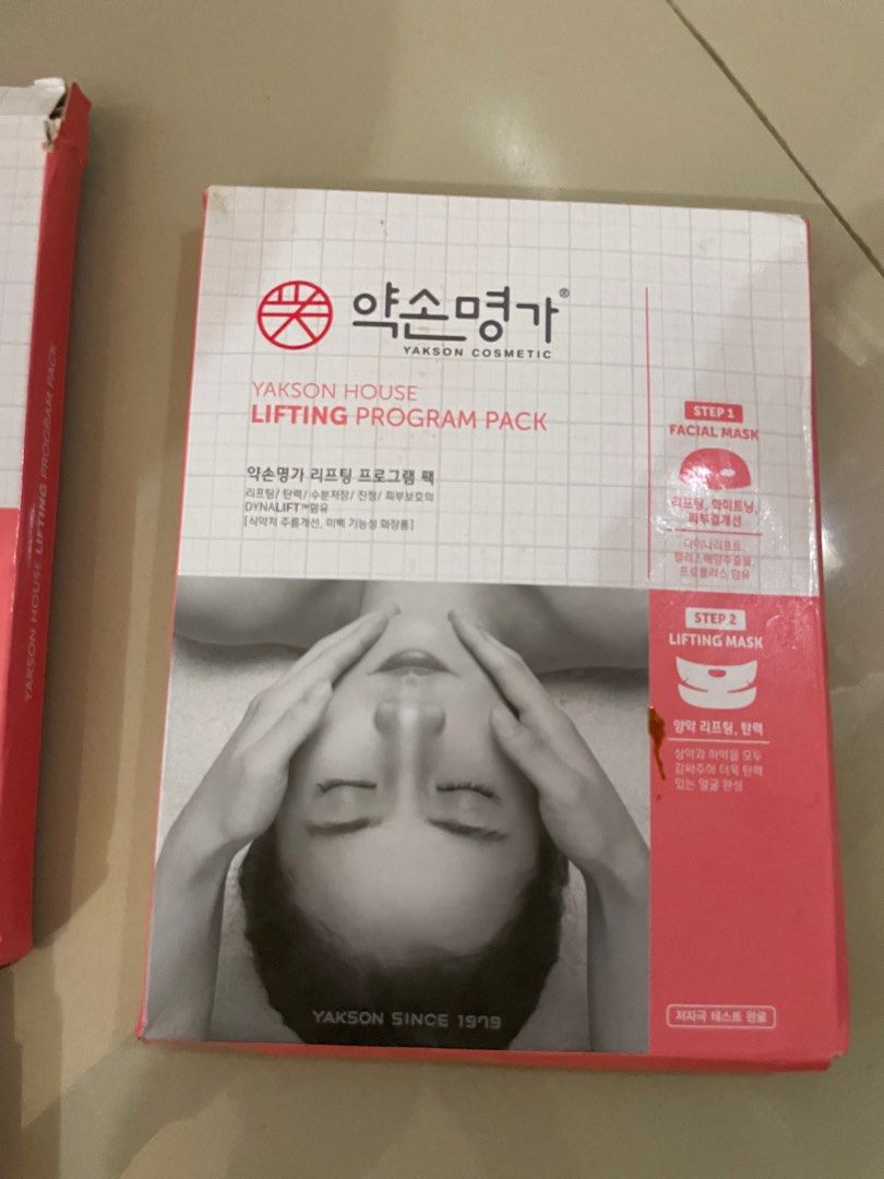 Yakson Lifting mask, Beauty & Personal Care, Face, Face Care on Carousell
