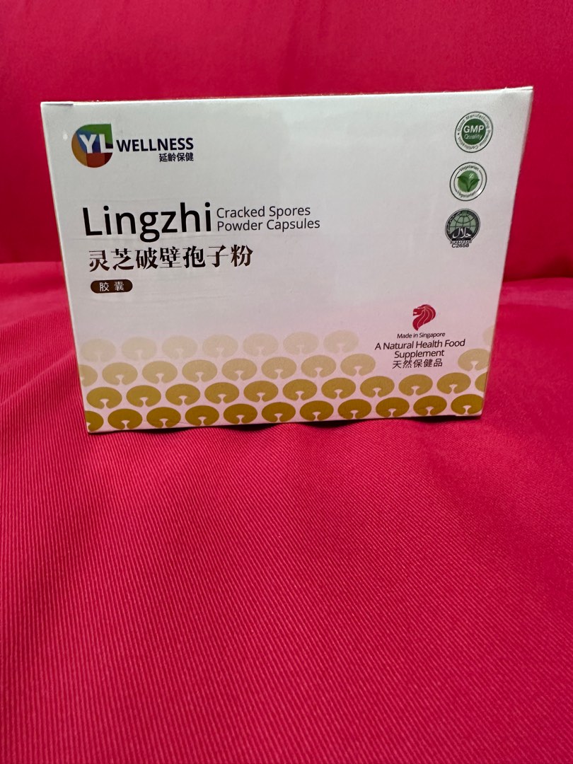 YL Lingzhi Cracked Spores powder Capsules, Singapore product. HALAL ...