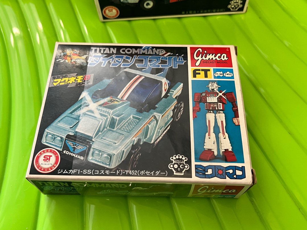 1977 Microman 微星小超人 Titan Command 泰坦司令 T452 Poseidon 海神 & Gimca F1-SS ...