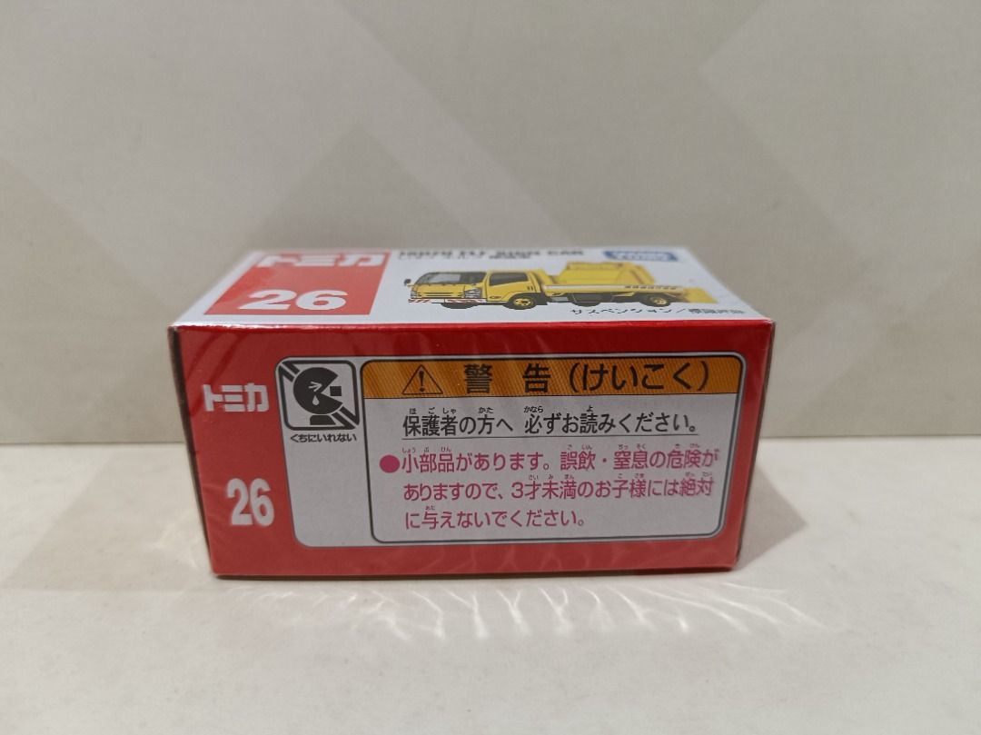 罕有冇貼日版 2023年6月 新車 Tomy Tomica No. 26 五十鈴 Isuzu ELF Sign Car, 興趣及遊戲, 玩具 ...