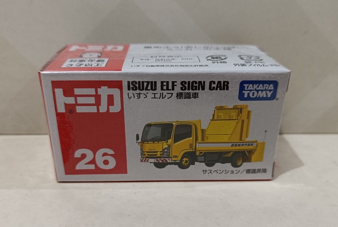 罕有冇貼日版 2023年6月 新車 Tomy Tomica No. 26 五十鈴 Isuzu ELF Sign Car, 興趣及遊戲, 玩具 ...