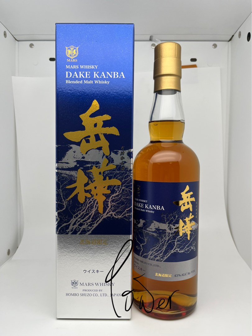 日本威士忌 日版 岳樺 DAKE KANBA Blended Malt Whisky MARS WHISKY 有盒 700ml 父親節 禮物 北海道限定, 嘢食 & 嘢飲, 酒精飲料 ...