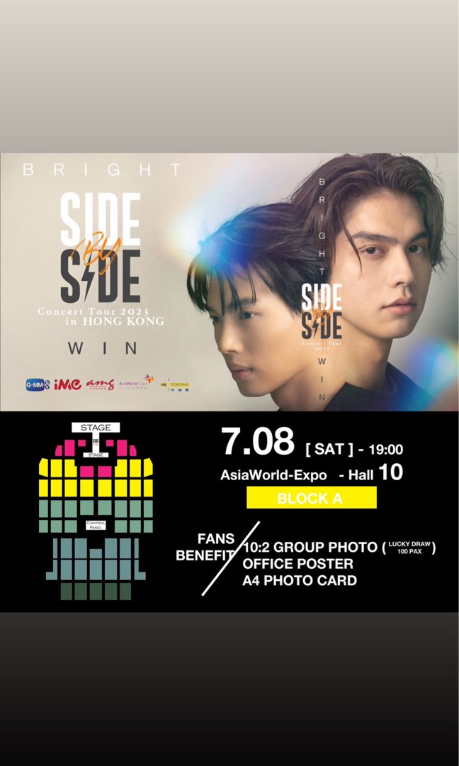放 BRIGHT WIN "Side By Side Concert Tour In Hong Kong" Brightwin2023, 門票＆禮券, 活動門票 - Carousell