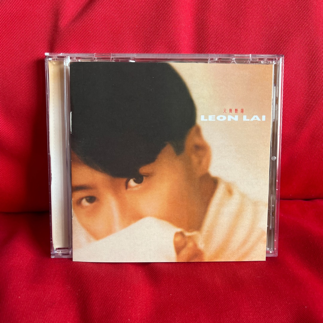 黎明 Leon Lai 火舞艷陽 2022年 環球經典禮讚版本 送你一瓣的雪花 夜搖遙 我沒有愛錯, 興趣及遊戲, 音樂、樂器 & 配件, 音樂與媒體 - CD 及 DVD - Carousell