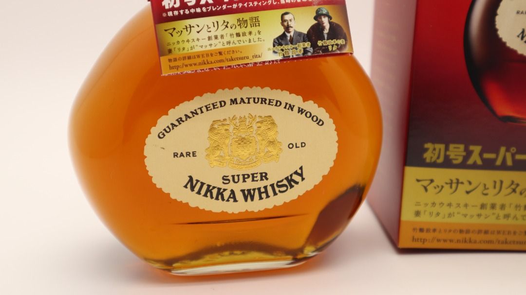 【日本威士忌】 Nikka Whisky Super Rare Old Whisky 復刻版 （限定）初號, 嘢食 & 嘢飲, 冰凍食物 - Carousell