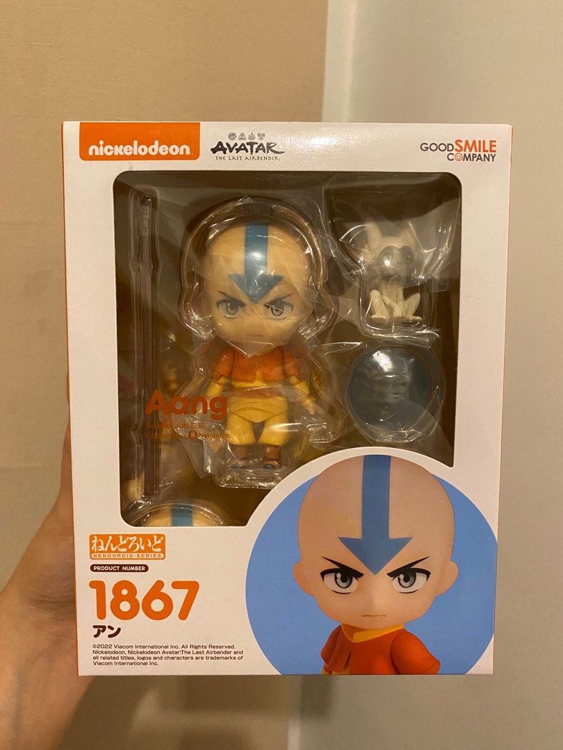 Aang - GoodSmile Nendoroid 1867 Avatar The Last Airbender / ATLA (Brand ...