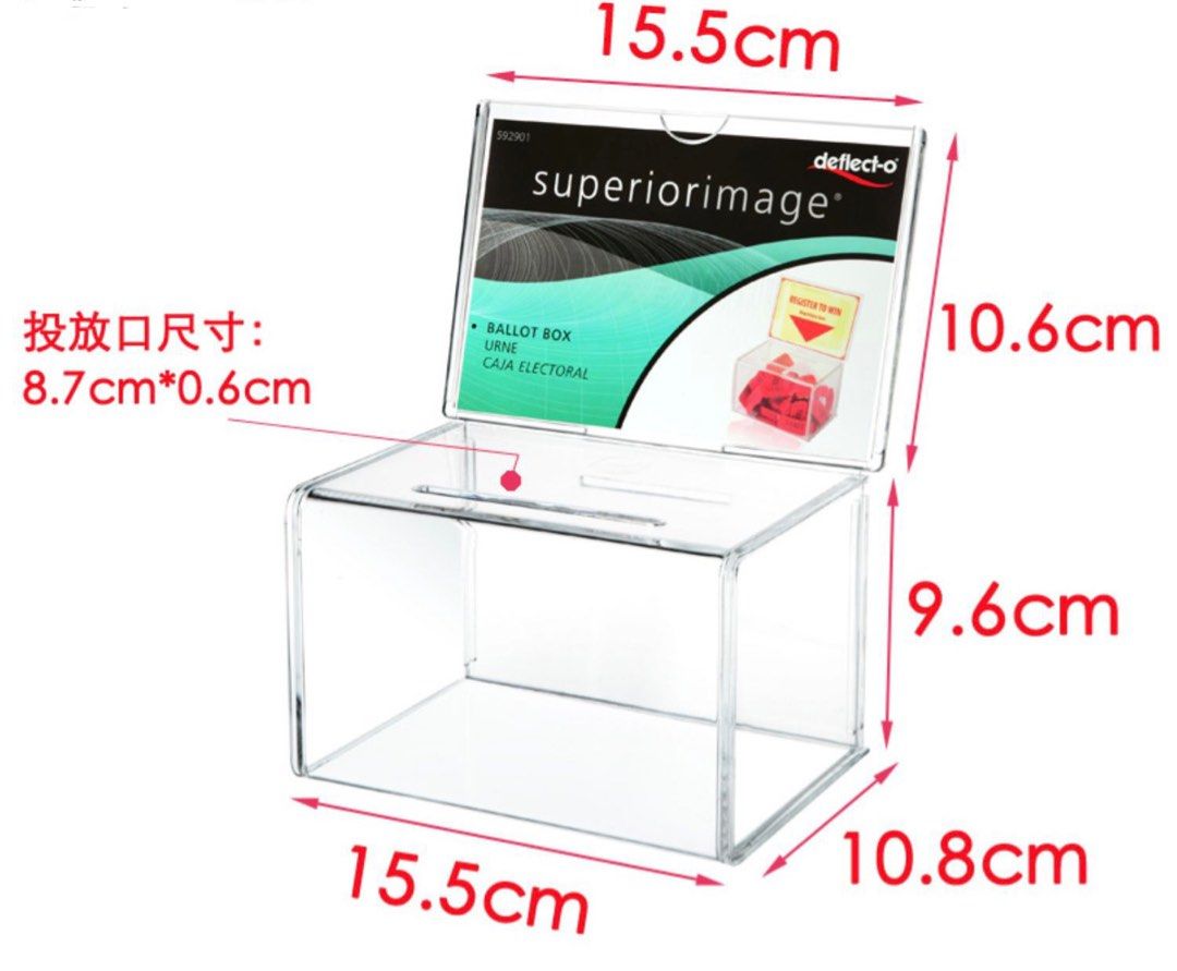 Acrylic lock box with stand, Furniture & Home Living, Home Improvement ...