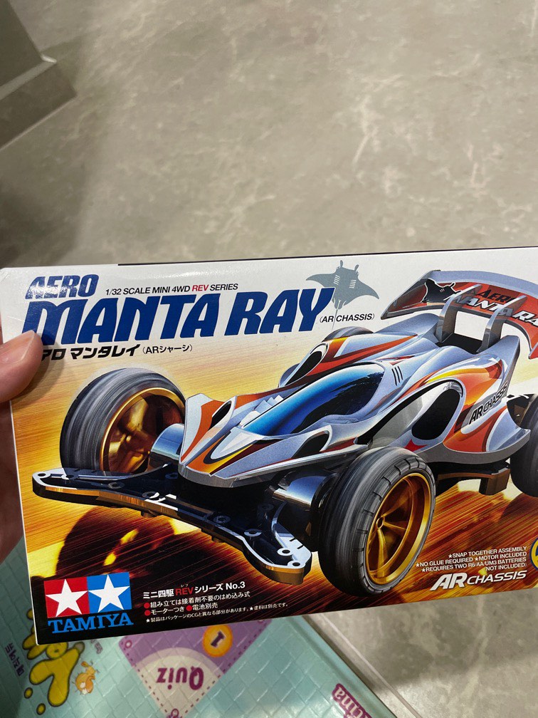 Aero Manta Ray BNIB Japan set, Hobbies & Toys, Toys & Games on Carousell