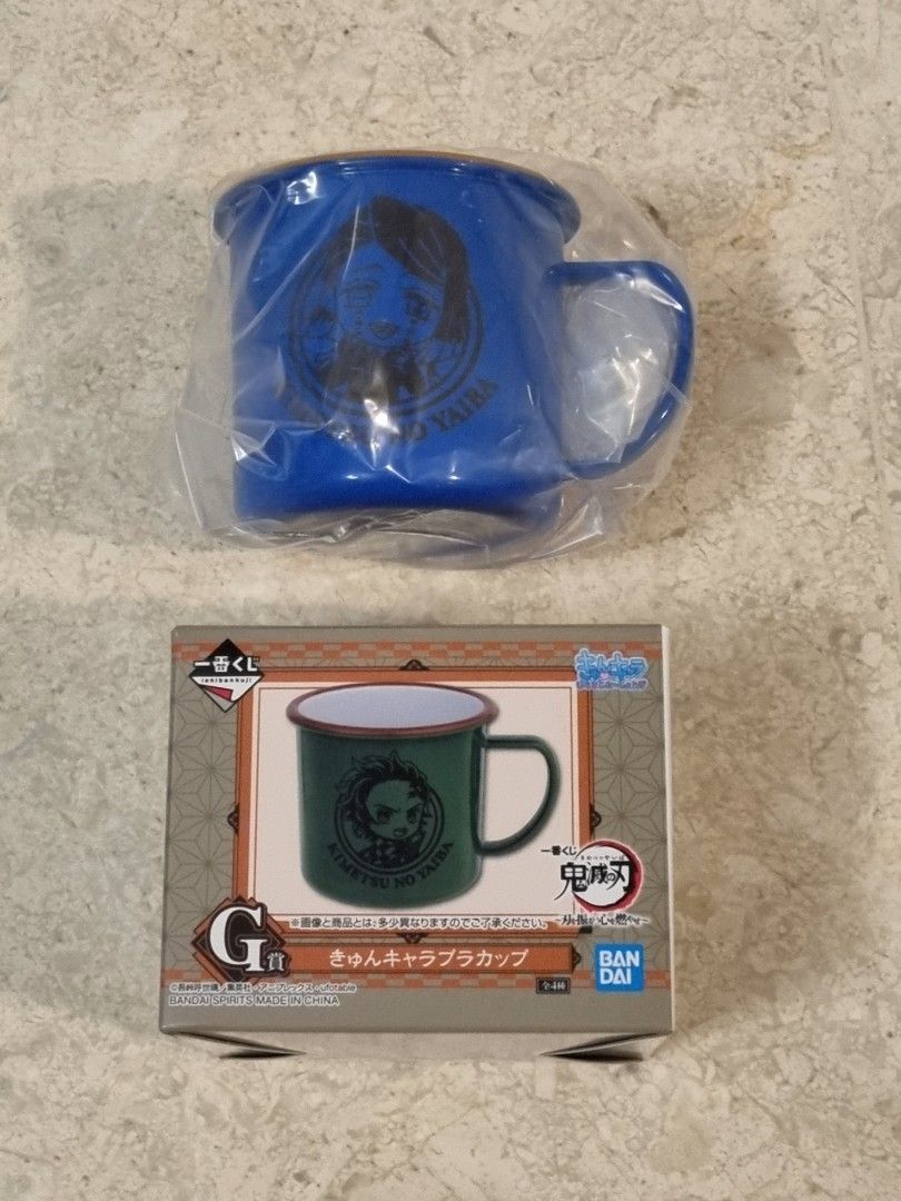Akaza Enmu - Kuji Demon Slayer Cup, Furniture & Home Living ...