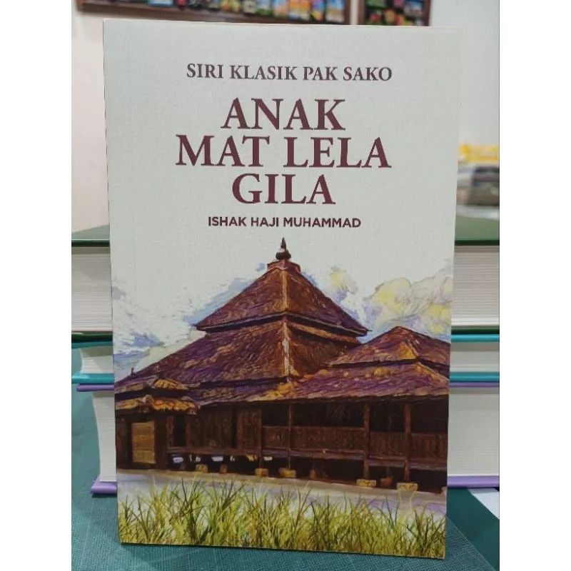 ANAK MAT LELA GILA - PAK SAKO, Hobbies & Toys, Books & Magazines ...