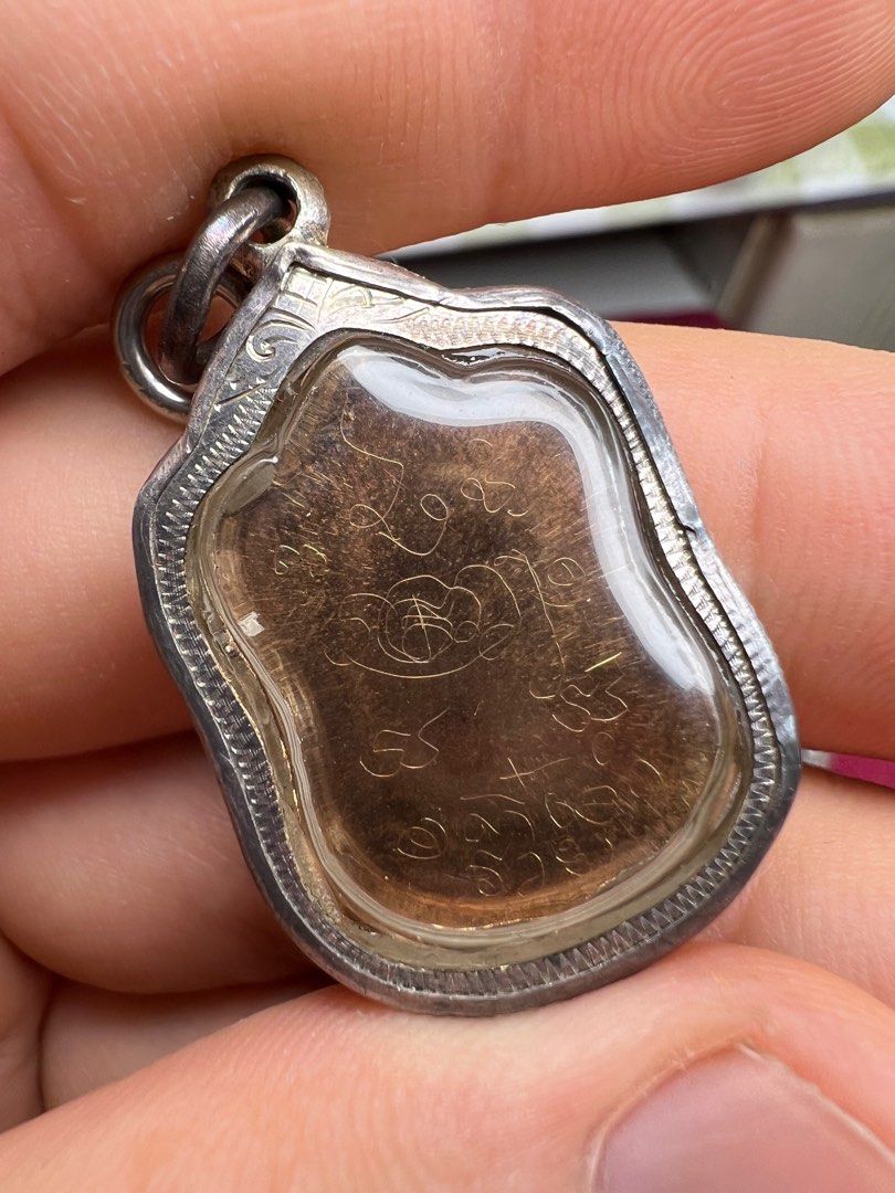 Archan Teelek- Samnak Patibat Tham Khao Sunamo, Hobbies & Toys ...