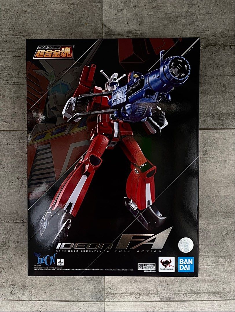 Bandai Soul of Chogokin SOC GX 92 Ideon FA, Hobbies & Toys, Toys ...