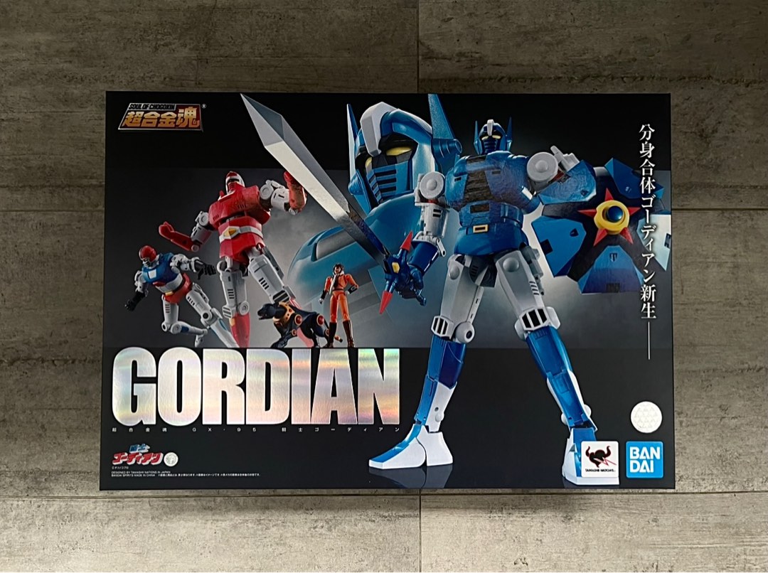 Bandai Soul of Chogokin SOC GX 95 Gordian, Hobbies & Toys, Toys & Games ...