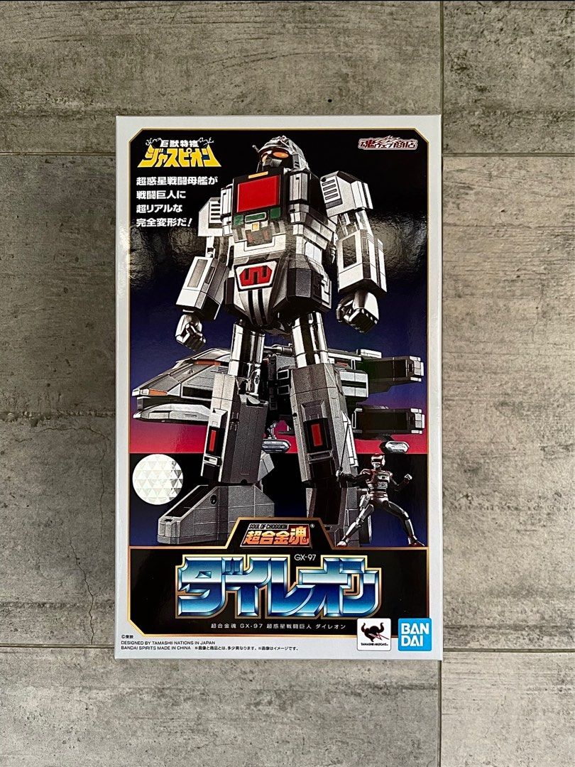 Bandai Soul of Chogokin SOC GX 97 Daileon, Hobbies & Toys, Toys & Games ...