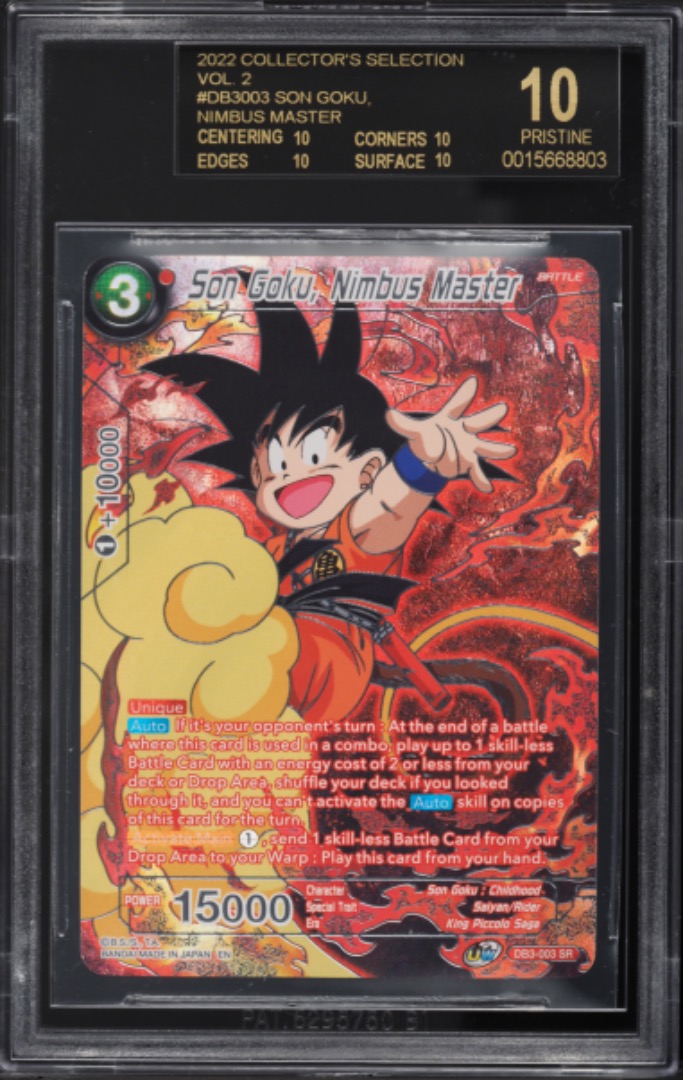 BGS 10 BLACK LABEL PRISTINE Dragon Ball Super Selection Son Goku Nimbus ...