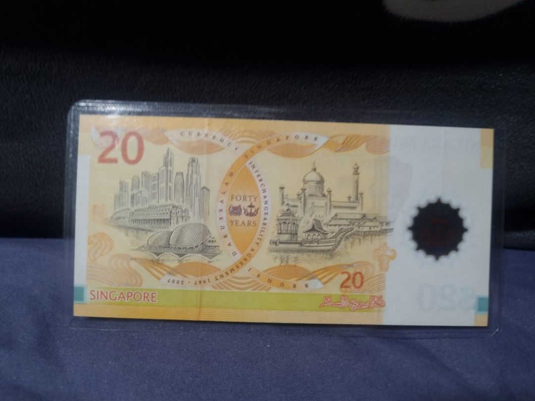 Brunei SG Commemorative $20 Note, Hobbies & Toys, Memorabilia & Collectibles, Currency on Carousell