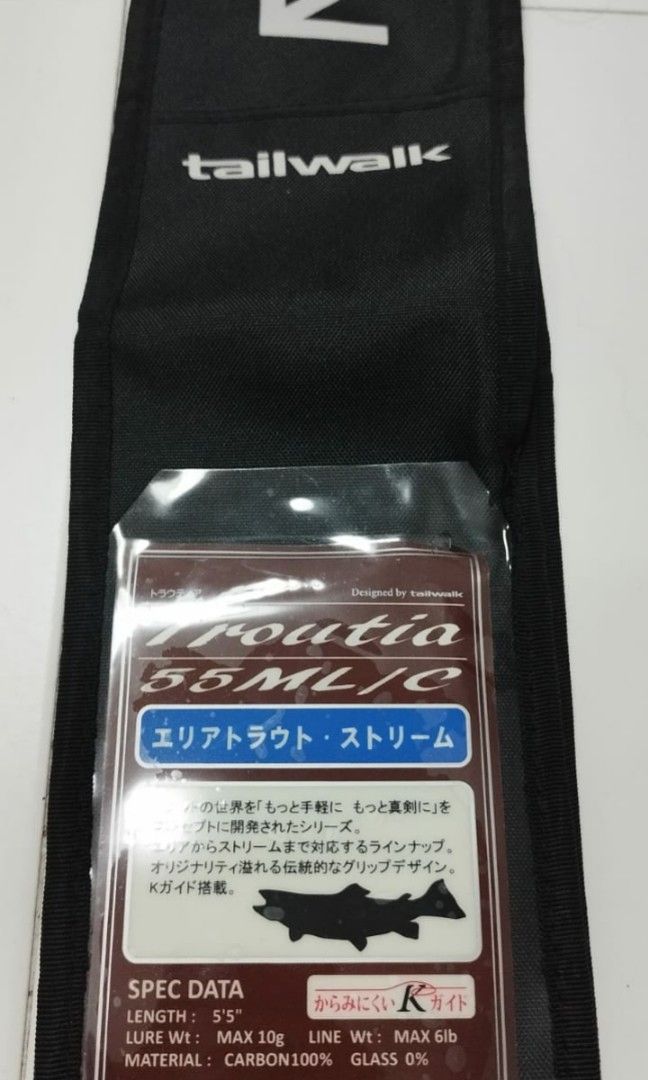 Calcutta Conquest BFS HG Livre Knobs Tailwalk Troutia 55ML/C, Sports Equipment, Fishing on Carousell